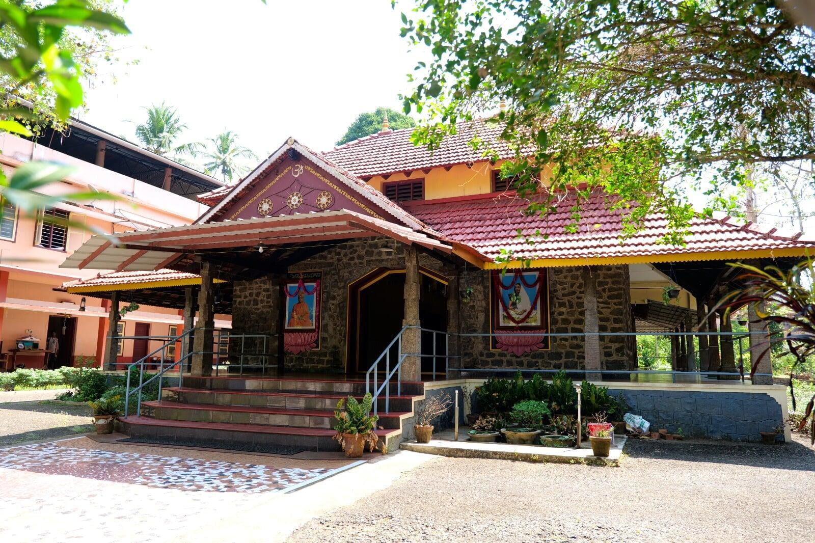 Ramakrishna Math, Pala